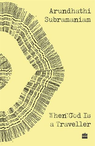 When God Is A Traveller