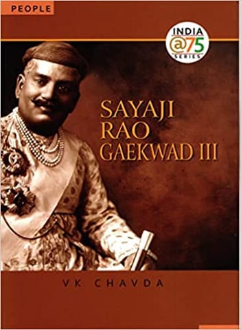 Sayaji Rao Gaekwad III