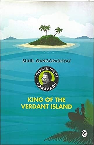 King Of The Verdant Island